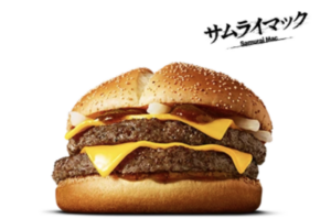 Major differences between McDonald’s in the US and Japan | Welcome To ...
