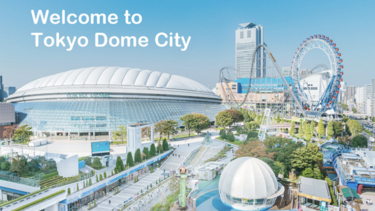 TOKYO DOME CITY : Enterteinment Spot | Welcome To TOKYO Japan