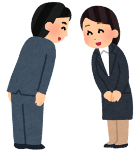 Bowing, a traditional Japanese greeting | Welcome To TOKYO Japan